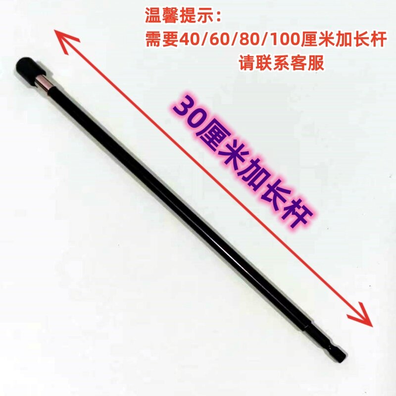 Щетка для чистки электрических дрелей, электрическая щетка для мытья чашек со специальной круглой щеточной головкой,