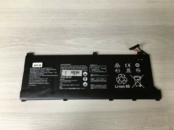 Акб для Huawei, HB4692Z9ECW-41, MateBook D 14, 56Wh, 3665mAh, 15.28V, BAT-HW-09