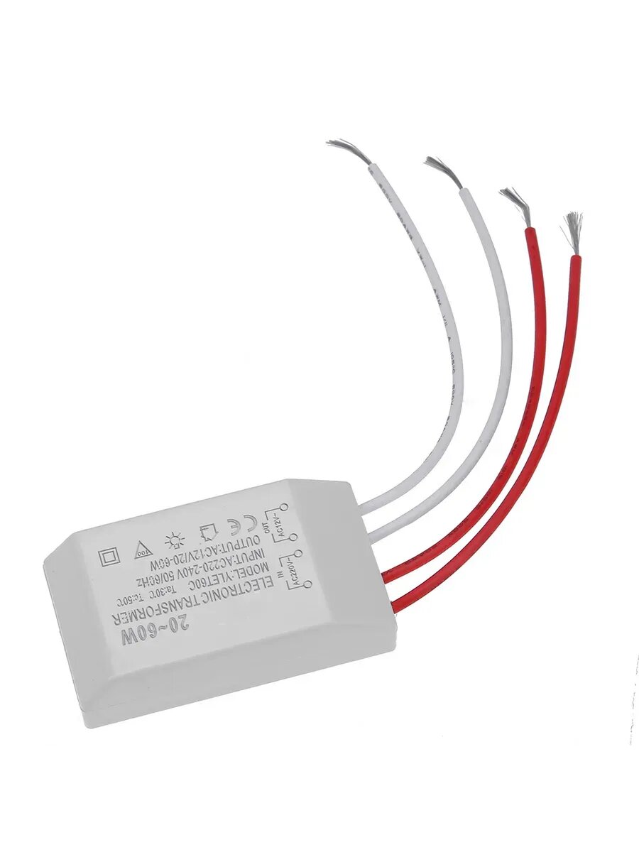 Трансформатор 220V в 12V для галогенов, блок питания