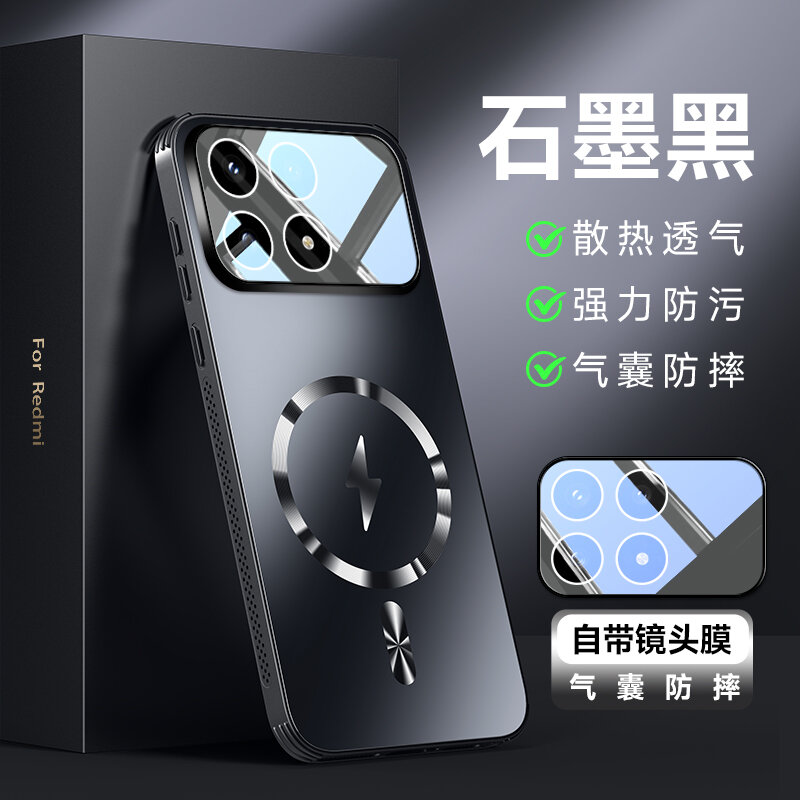 Чехол Для Poco F8 Pro/Сяоми Поко F8 Про, soft touch, чехол-кардиомонитор, поликарбонат (PC), защита камеры, ударопрочный, усиленные углы, Xiaomi, Poco F8 Pro, black,