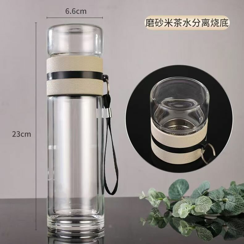 Бутылка для заваривания чая 500 мл, кружка для чая, отдельный отсек для заварки, термос, термокружка, 0,5 л, Md