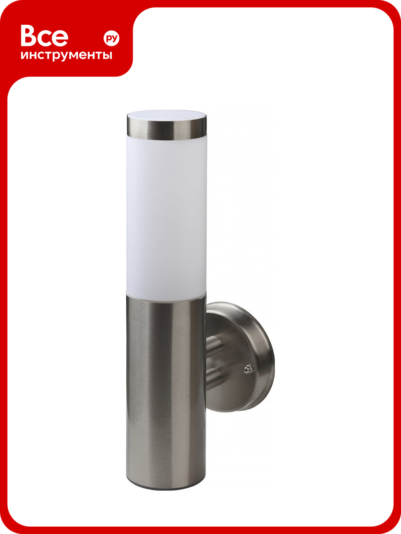 Светильник ЭРА WL17 декоративная подсветка E27 IP54 хром/белый, цилиндрический корпус, пластик плафон, белый свет