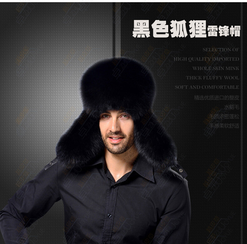 Картуз  для мужчин