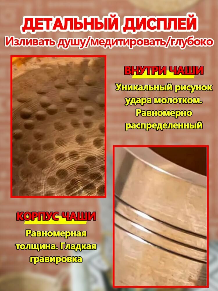Народный ударный инструмент — фото 1