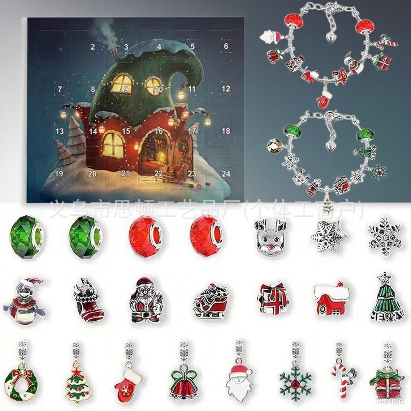 Браслет-коробочка с рождественским стежком, браслет с орнаментом из сплава, браслет из сплава с имитацией Микки Мауса