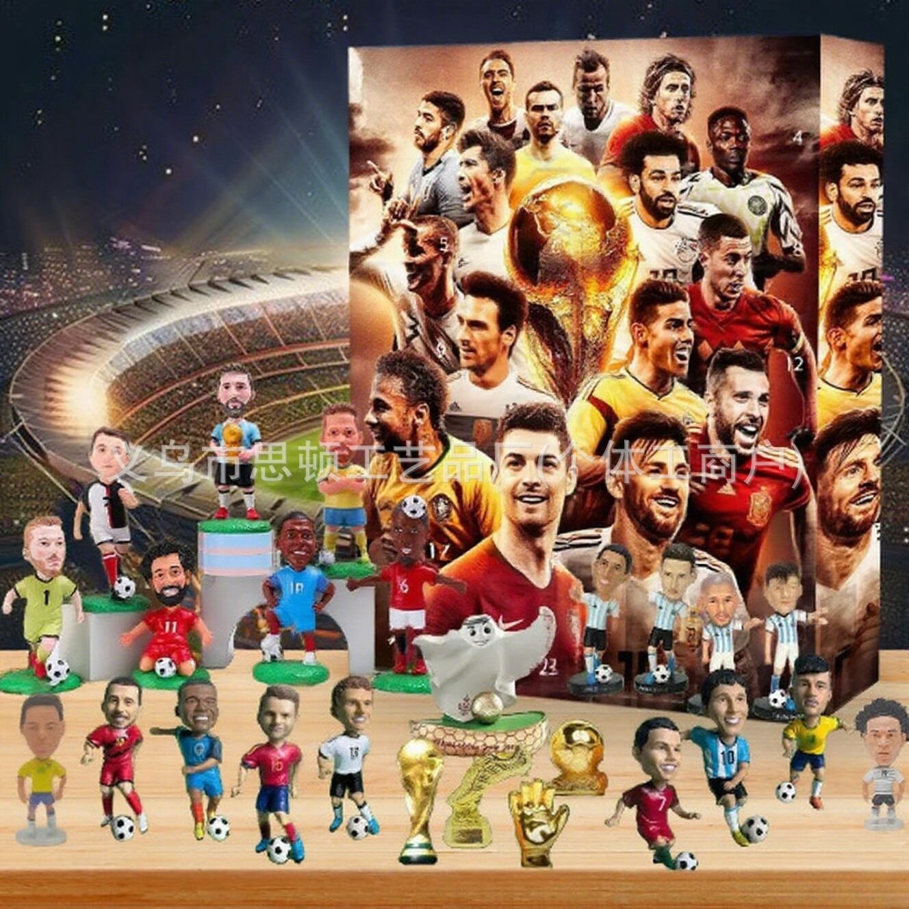 Футбольная коробка-невидимка Кубка мира. Фигурки футбольных звезд из ПВХ. Футбольная коробка-невидимка прибывает в мир футбола.