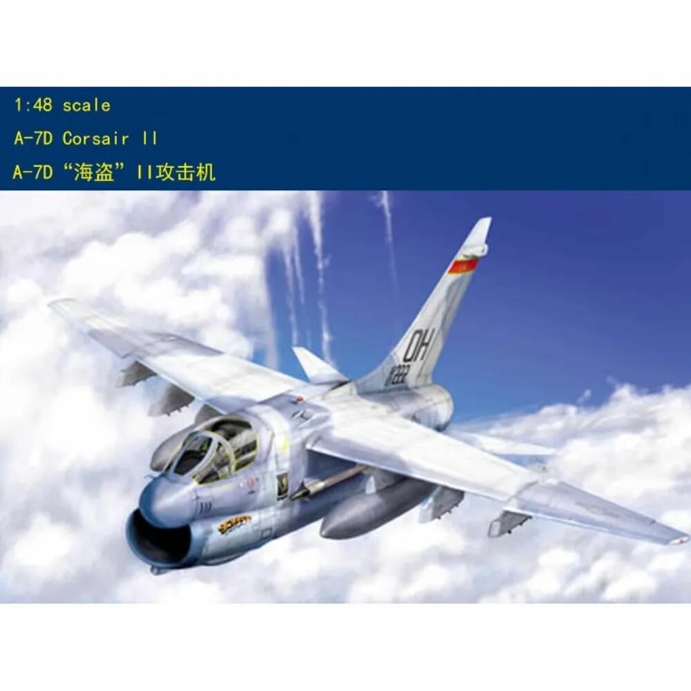 Хоббибосс 1/48 80344 A-7D корсар II пластиковый комплект модели hobbyboss