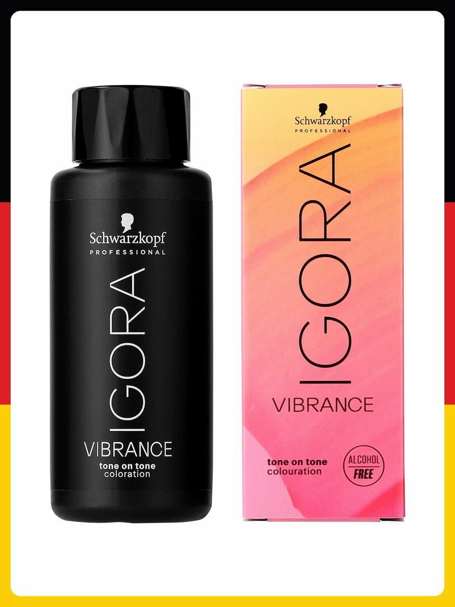 Краска для волос IGORA VIBRANCE Тональное окрашивание 6-68 Темно-русый шоколадно-красный, 60 мл