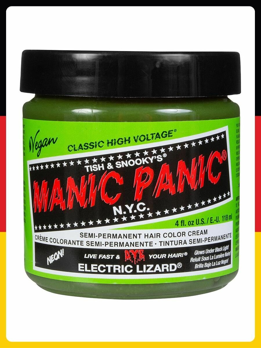 Краска для волос Manic Panic High Voltage Classic Electric Lizard 118 мл