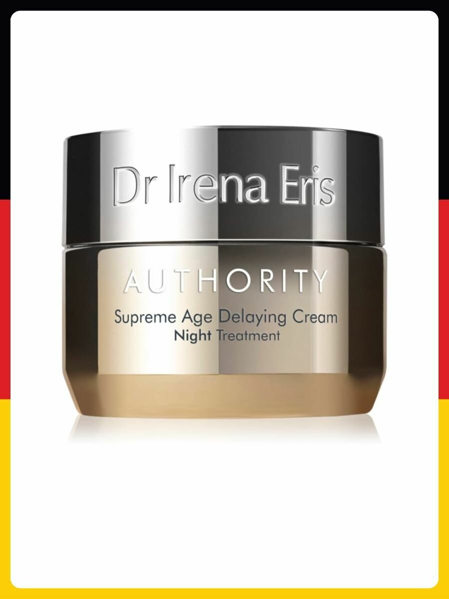 Крем для ухода за кожей Dr Irena Eris Authority Firming Anti-Wrinkle Night Cream, 50 мл