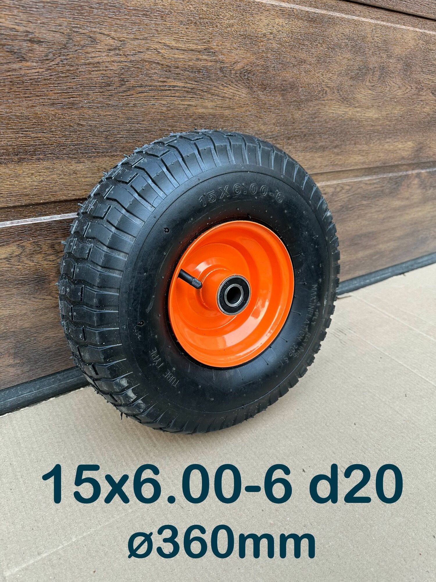 Колесо для тачки широкое усиленное SCORPION ORANGE 15х6.00-6 подшипник 20 мм, ось 90мм, диаметр 330мм, ширина 130мм