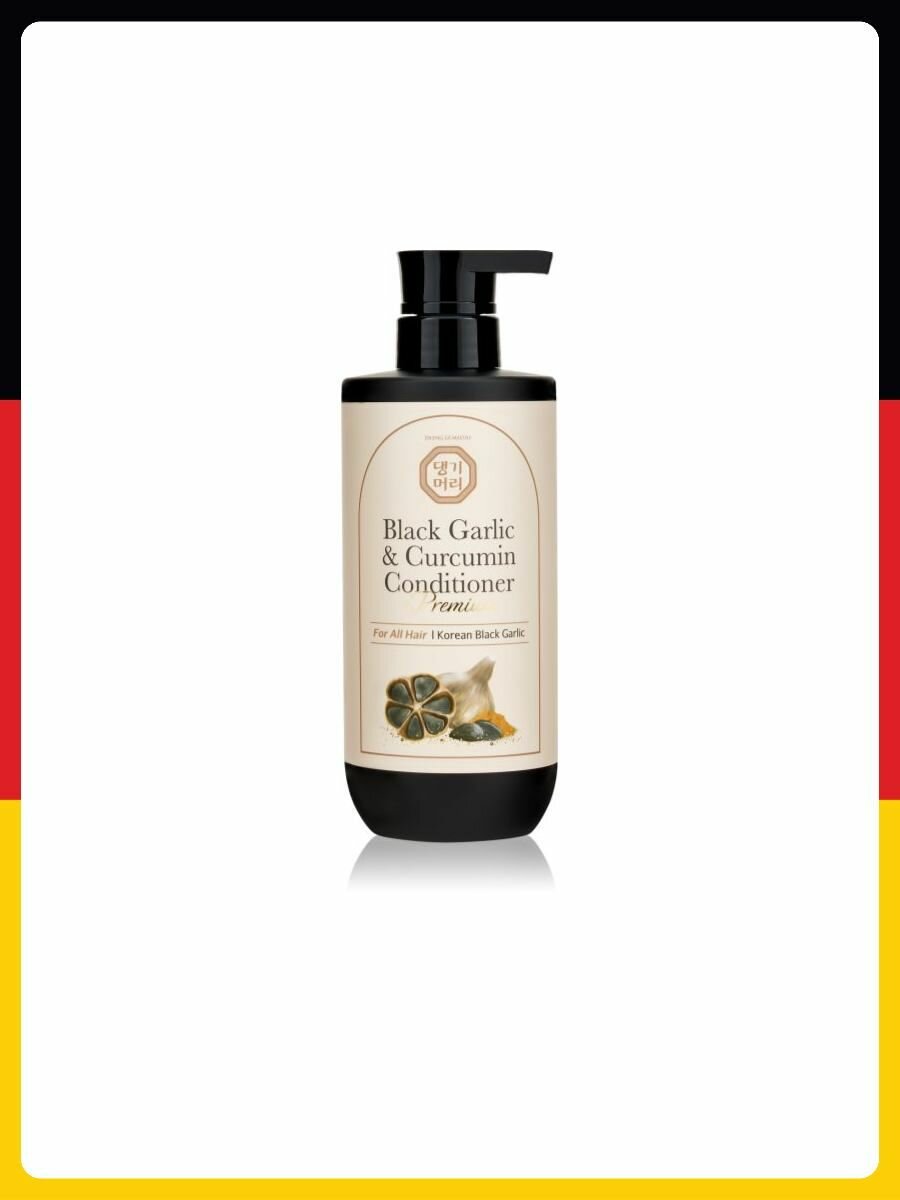Бальзам для волос Daeng Gi Meo Ri Black Garlic & Curcumin Treatment nourishing conditioner for thick hair with protection against breakage, 500 мл