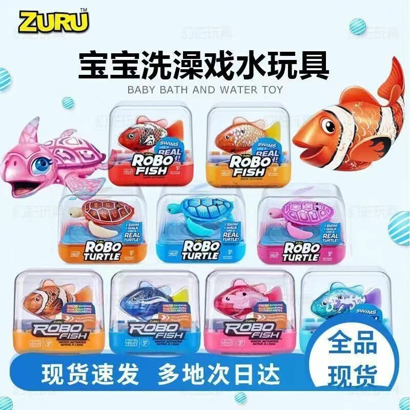 Little Live Pets Lil Turtle baby Tank Игрушка-черепаха с реалистичными способностями к плаванию и ходьбе/Детские игрушки-компаньоны для плавания