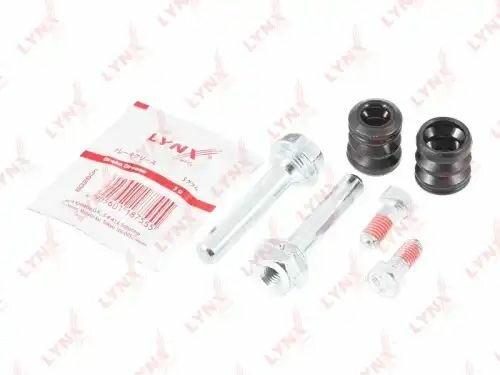 Ремкомплект направляющей суппорта переднего Renault 19/21/Clio/Megan/Scenic 1.4-2.0 91-03