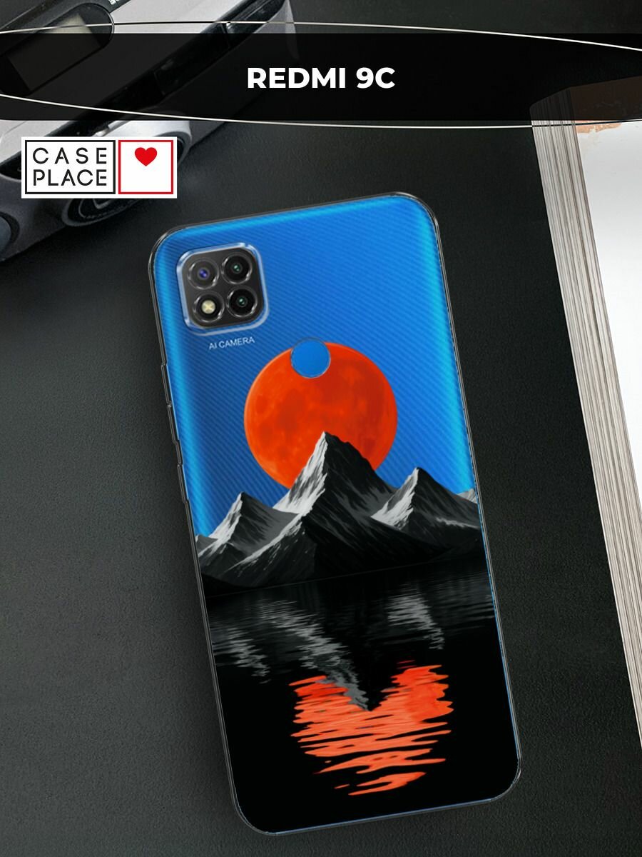 Силиконовый чехол на Xiaomi Redmi 9C / Сяоми Редми 9C с принтом Черная гора 3