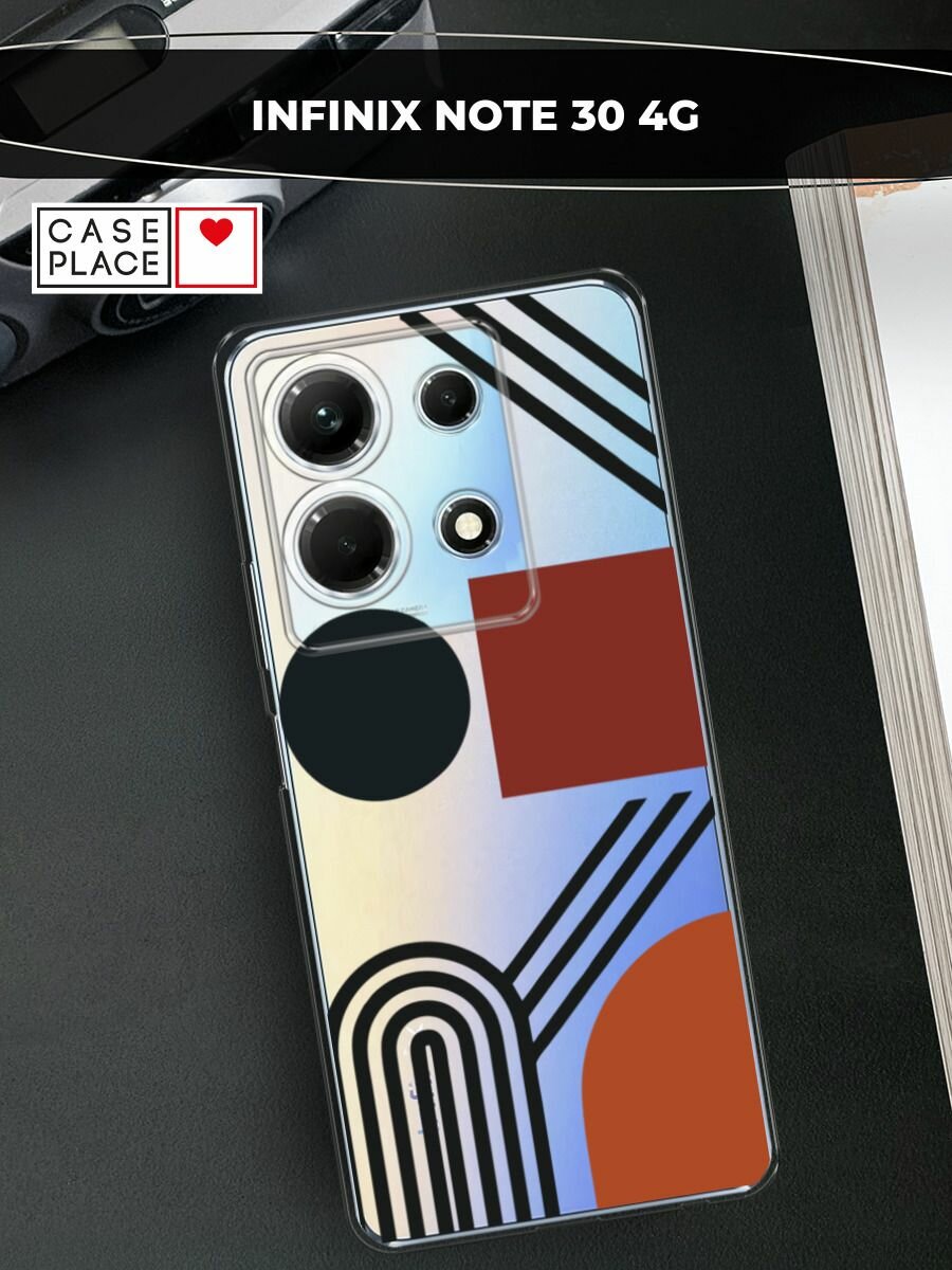 Чехол на Infinix Note 30 4G / Инфиникс Нот 30 4G с принтом Абстрактная композиция, прозрачный