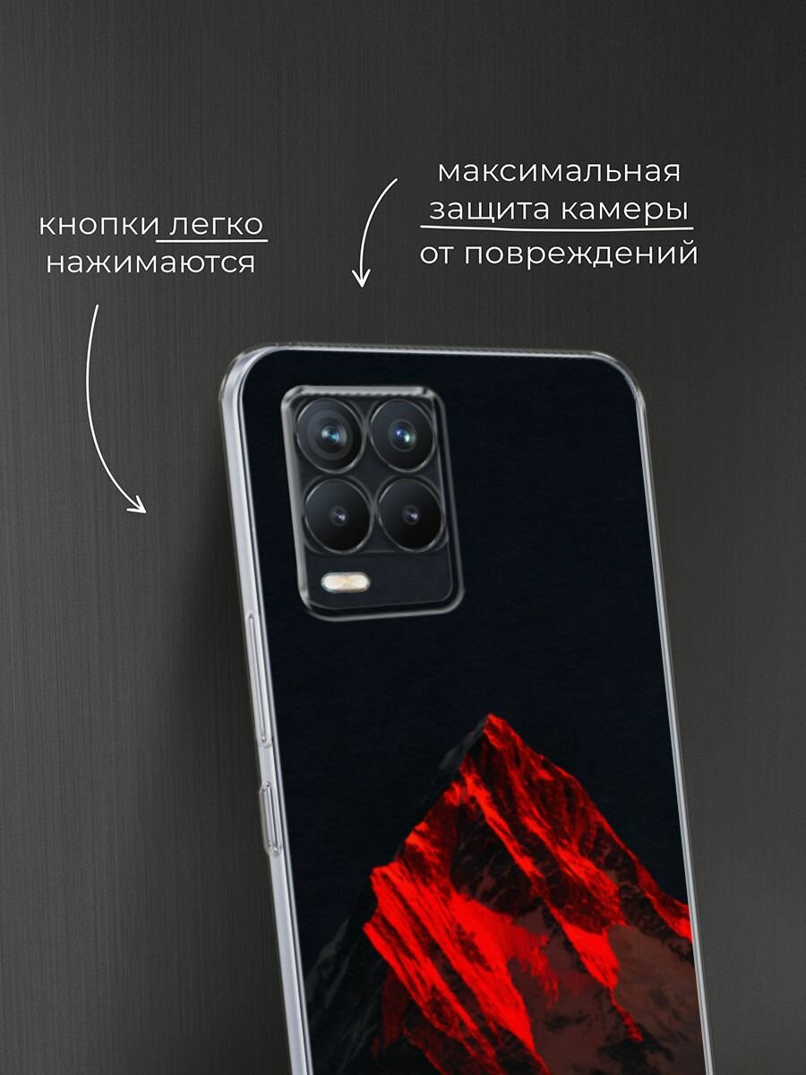 Чехол на Realme 8/8 Pro / Реалми 8/8 Про с принтом Красная гора — фото 1