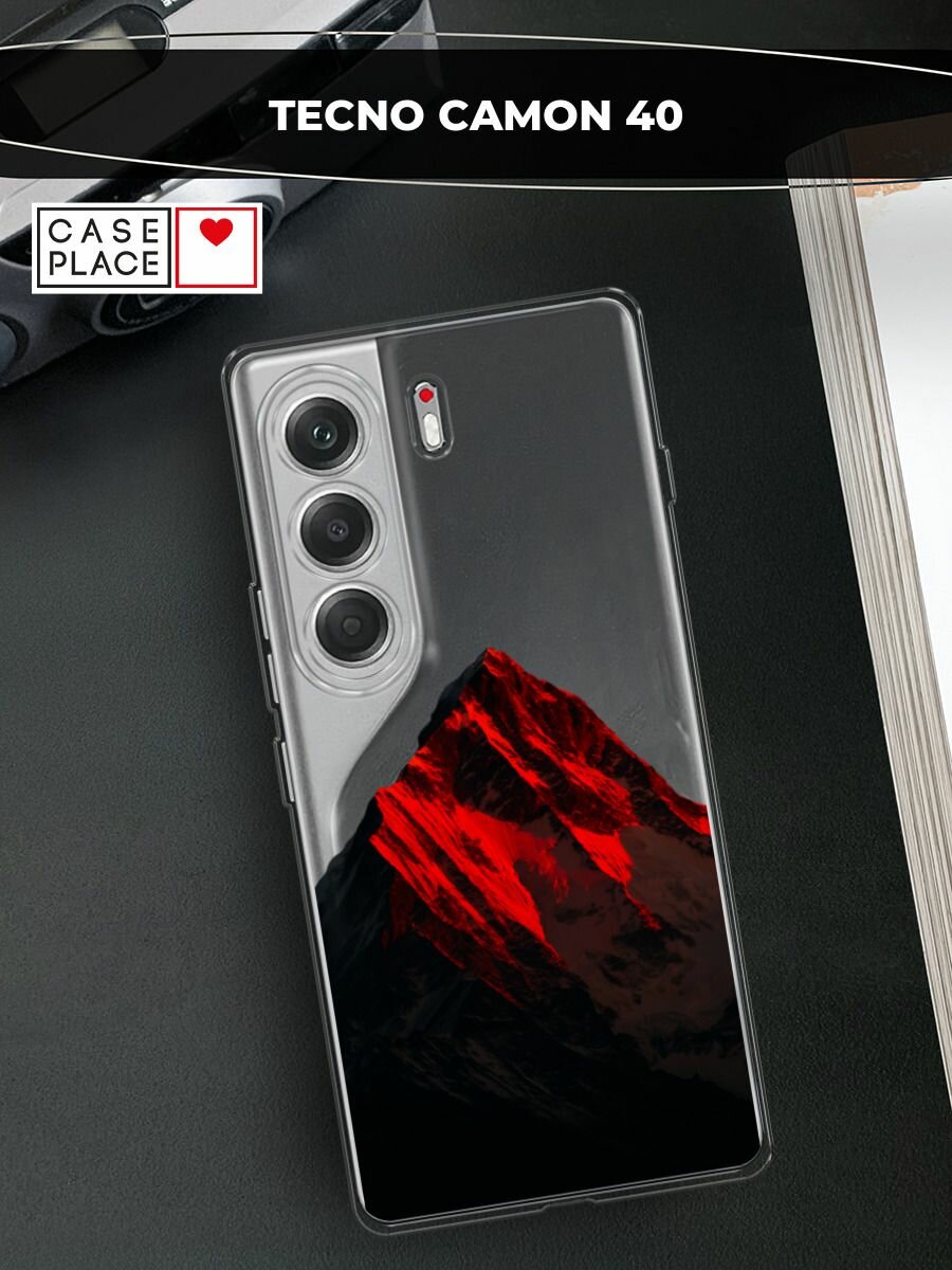 Чехол на Tecno Camon 40 / Текно Камон 40 с принтом Красная гора 2, прозрачный