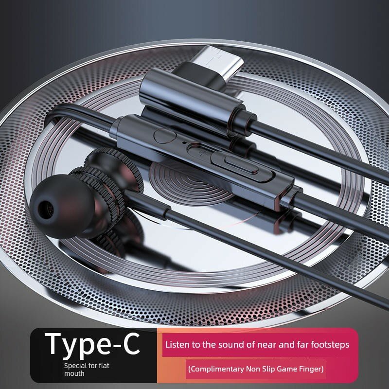 Игровые наушники для киберспорта, проводные внутриканальные наушники для мобильных игр, с позиционированием звука, с