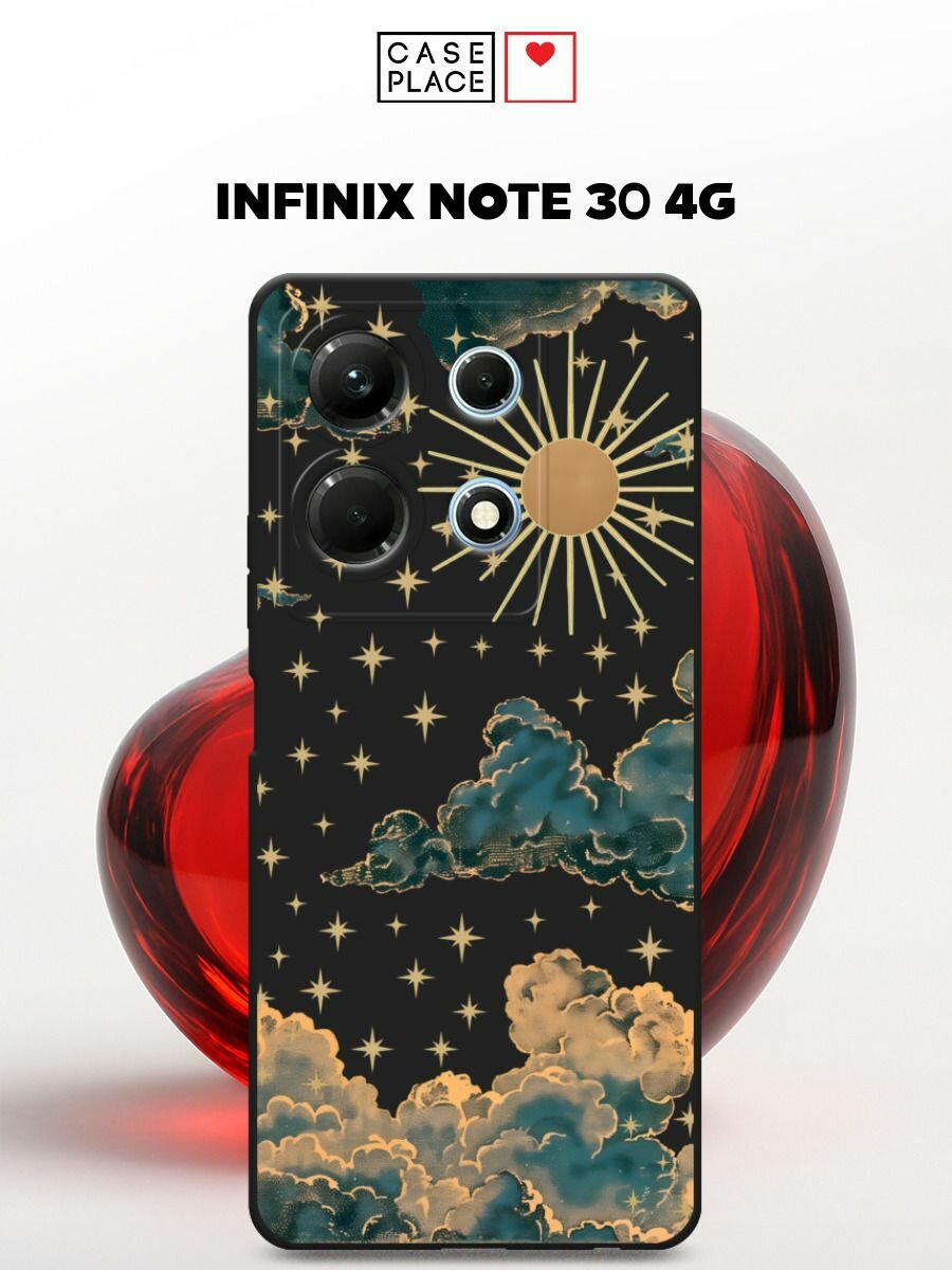 Черный матовый чехол на Infinix Note 30 4G / Инфиникс Нот 30 4G с принтом Звездное небо