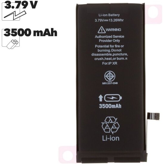 Аккумулятор (АКБ) Zetton для Apple iPhone XR, повышенная емкость 3500 мАч (Ultra Capacity)