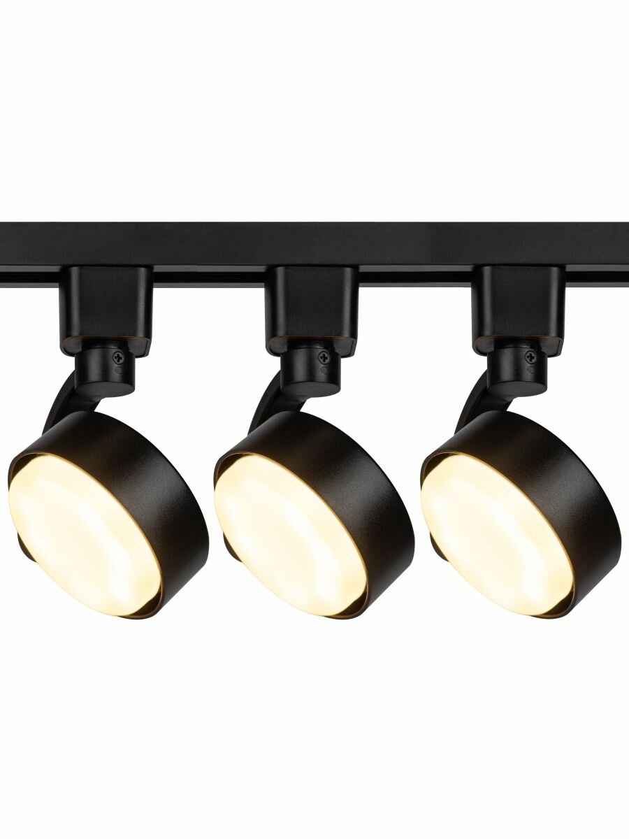 Трековый светильник (Набор 3шт) однофазный потолочный TR41 под лампу GX53 с шинопроводом черный ЭРА