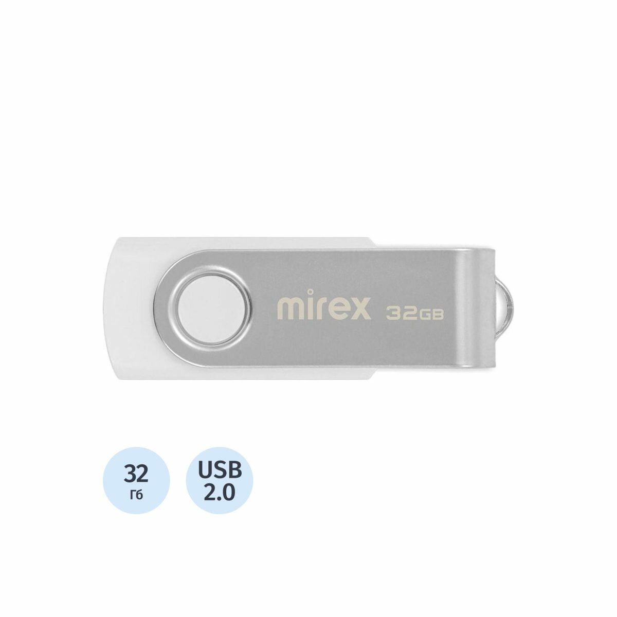 Флеш-память USB Mirex USB SWIVEL WHITE 32Gb (13600-FMUSWT32) (1835859)