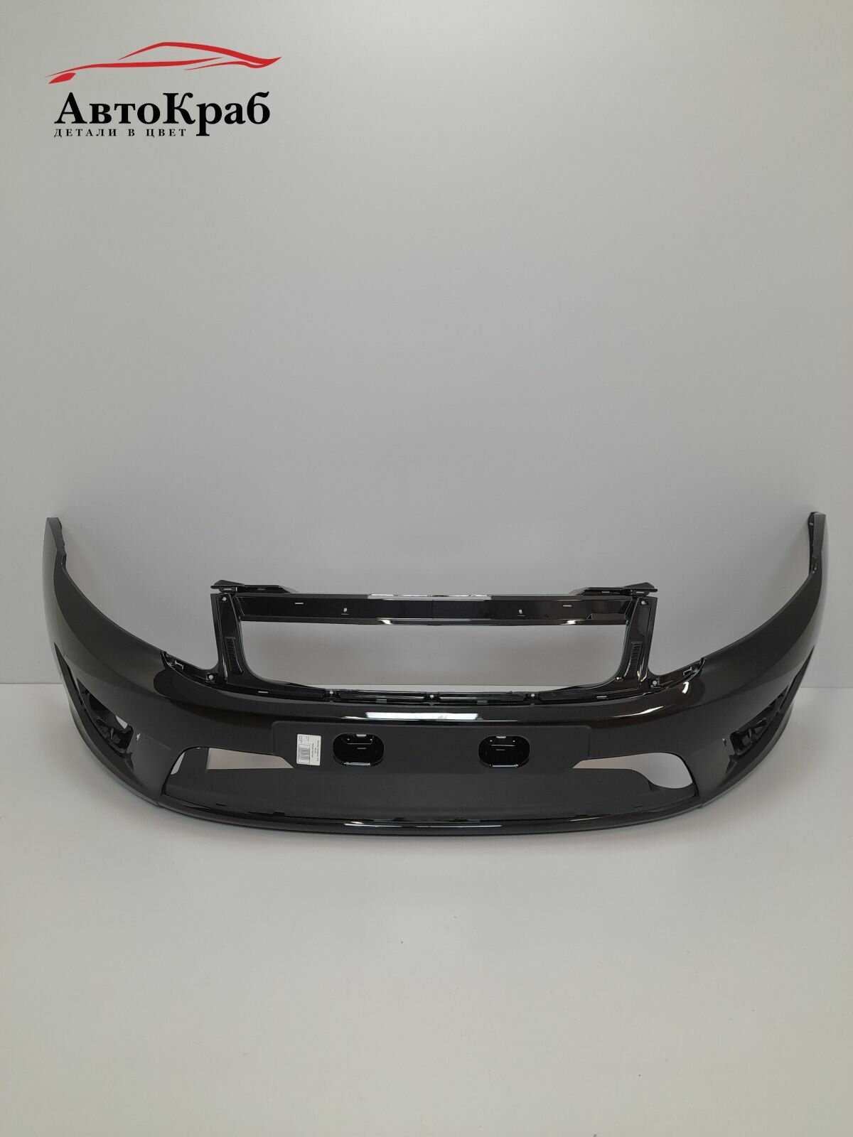 Бампер передний в цвет для Лада Гранта рестайлинг 2013 - 2018 г. 672 - черная пантера