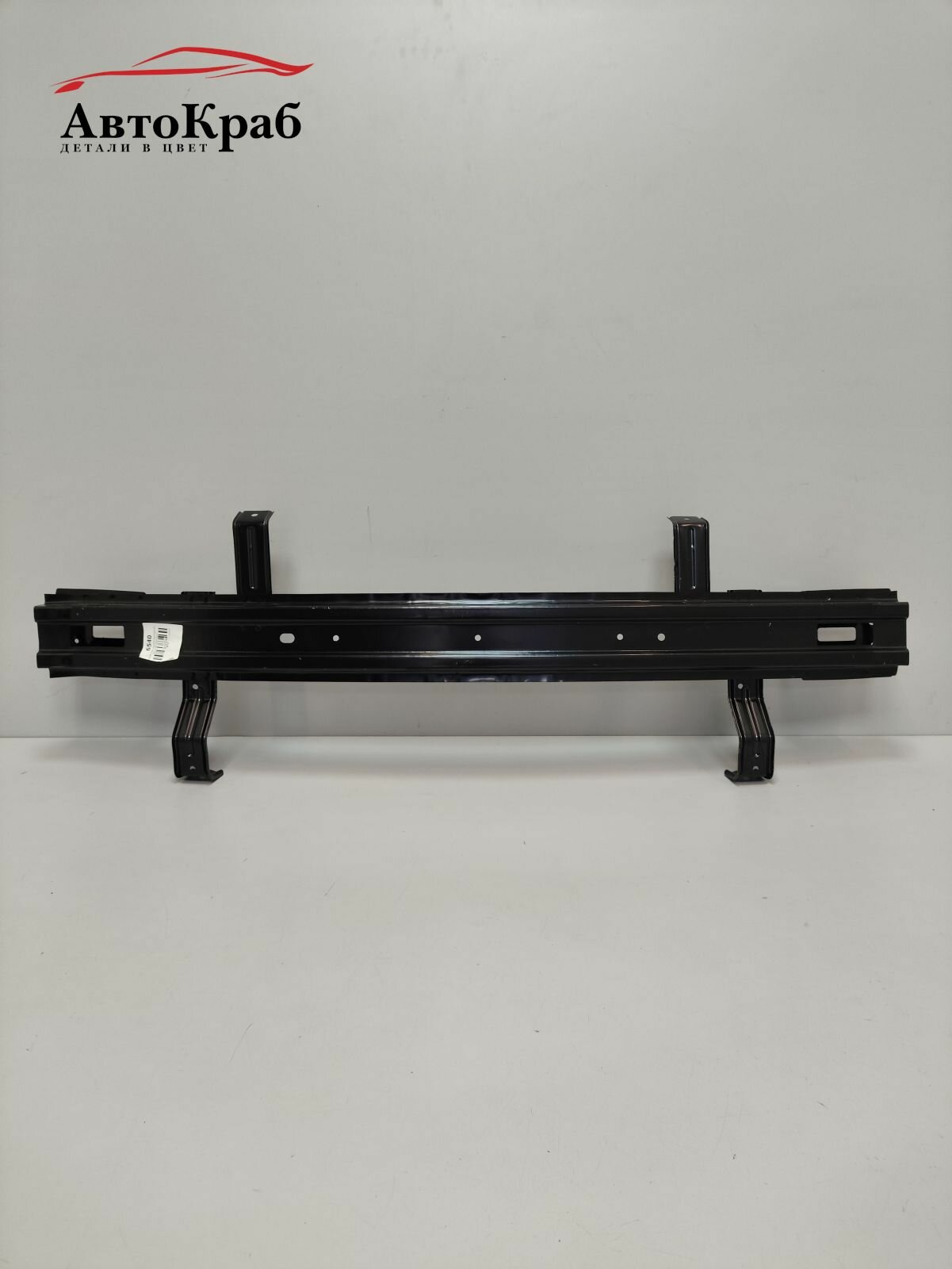 Усилитель заднего бампера для Киа Рио 3 2010 - 2017 г. аналог