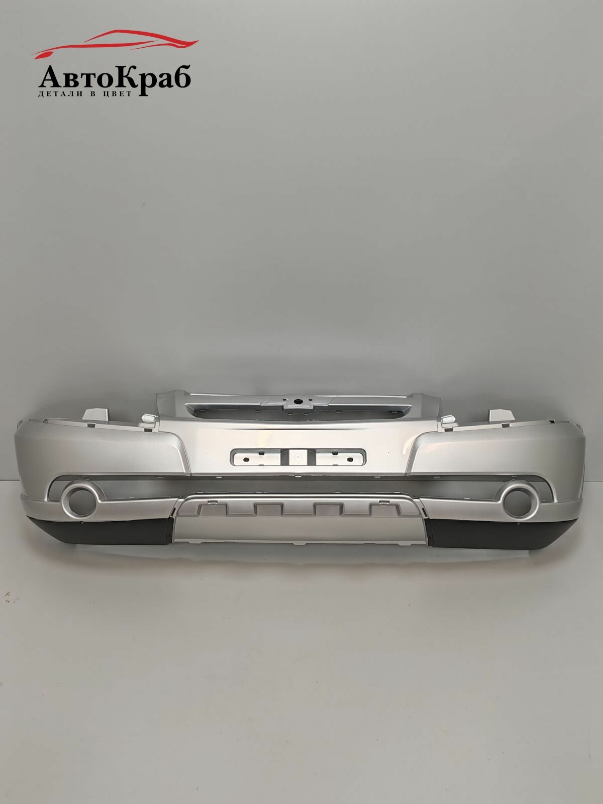 Бампер передний в цвет для Шевроле Нива рестайлинг 2009 - 2020 г. 690 - снежная королева, серебристый