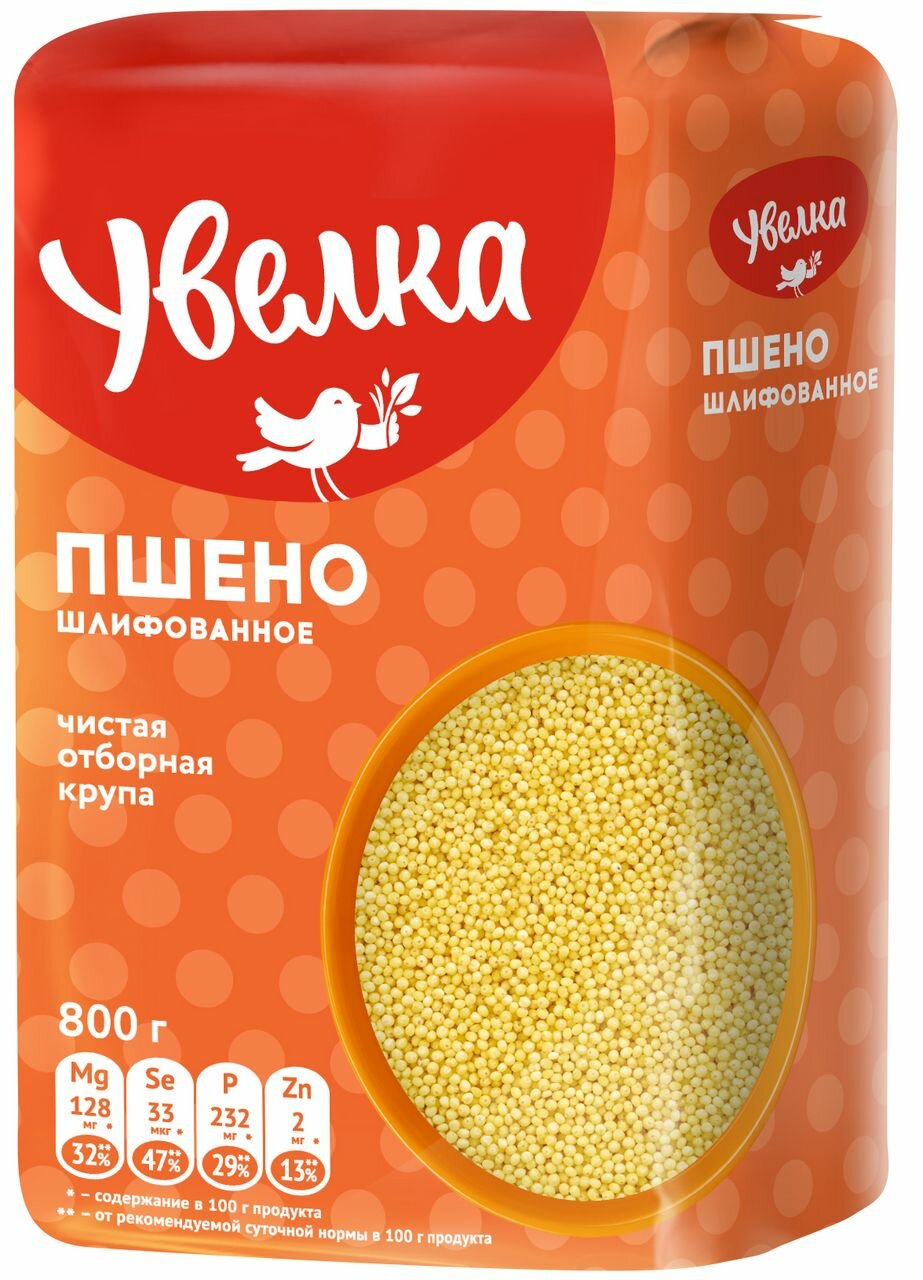 Пшено увелка шлифованное, 800г x 5 упаковок