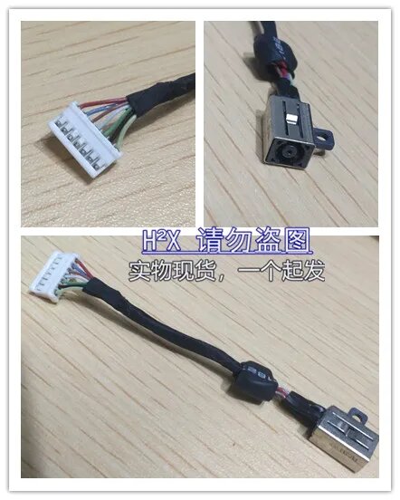 DC Мощность Jack с кабелем для Dell XPS 15 9570 9560 ноутбук DC-IN шлейф 064TM0