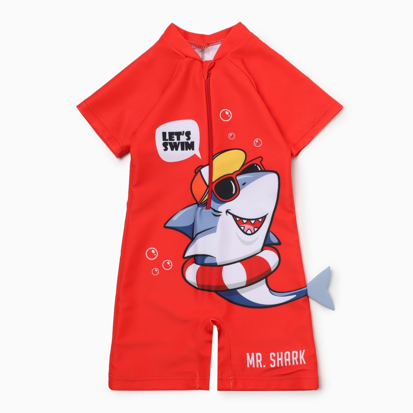 Купальник Весна-лето 2025