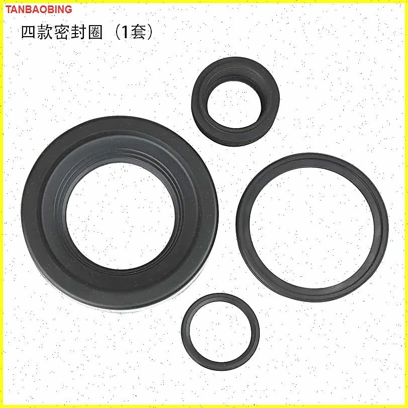 Резиновая манжета для патрубка унитаза; Комплект прокладок для инсталляции; для верхнего патрубка инсталляции;4 штуки