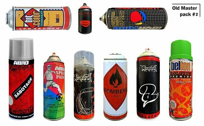 Набор наклеек Old Master #2