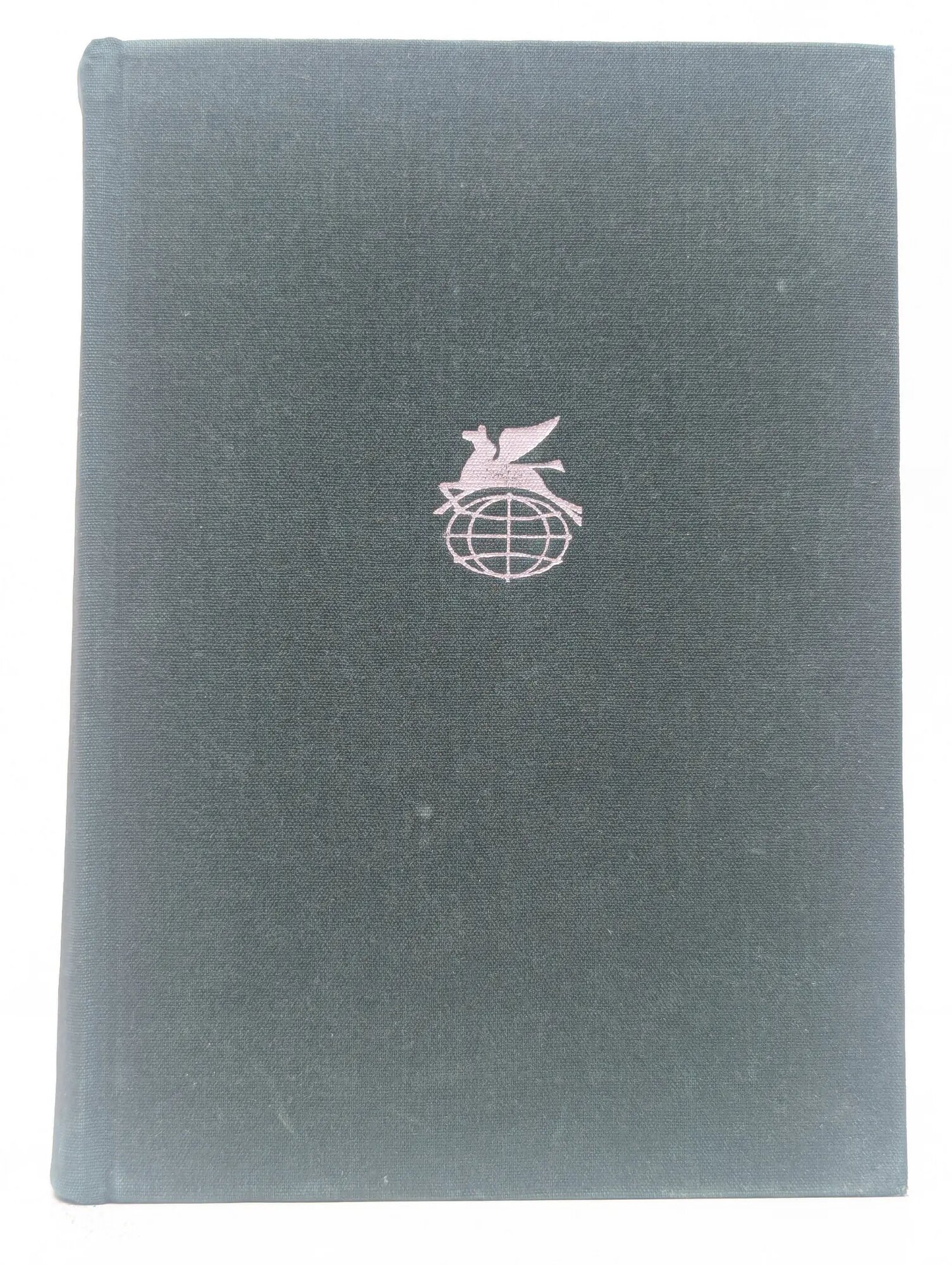 История одного города. Господа Головлевы. Сказки Салтыков-Щедрин Михаил Евграфович 1975