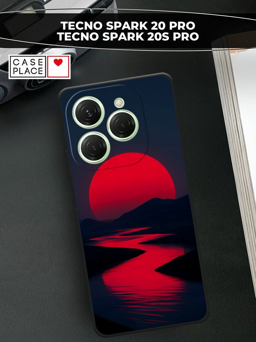 Черный матовый чехол на Tecno Spark 20 Pro/20S Pro / Текно Спарк 20 Про/20S Про с принтом Кровавая лунная дорога