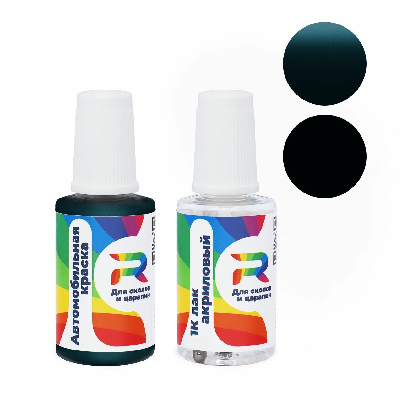 Подкраска для сколов и царапин авто Volvo 412 - Tropic Green (Базовая краска, Двухслойный металлик, Сине-зеленый)