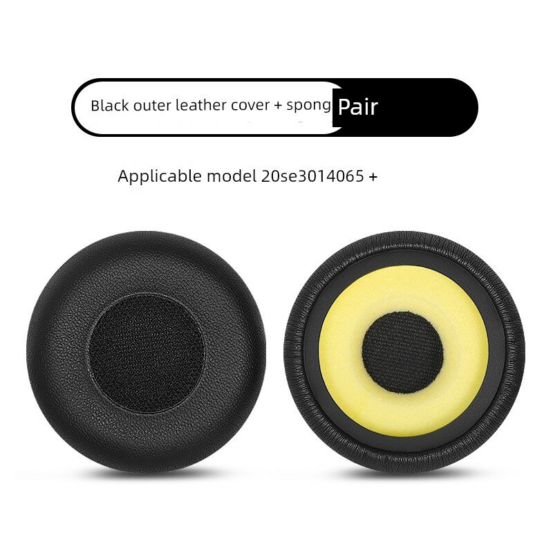 Чехлы для наушников Jabra Evolve 20se, 30II, 40, 65+, 75+, амбушюры, накладки на наушники, губчатые чехлы, кожаные