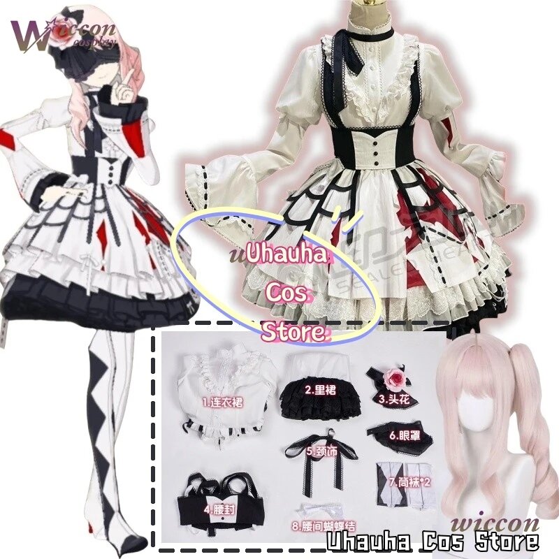 Косплей костюм Акияма Мизуки Белый, XL, C1W1