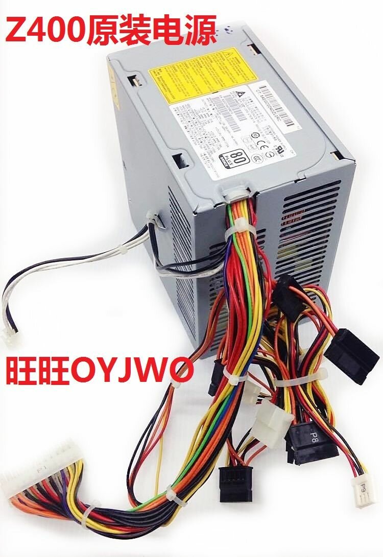 Блок питания HP Z400 DPS-475CB A