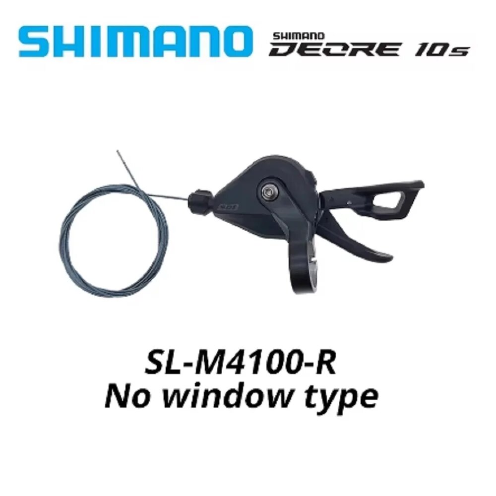 Рычаг переключения передач Shimano Deore M4100 10-скоростной