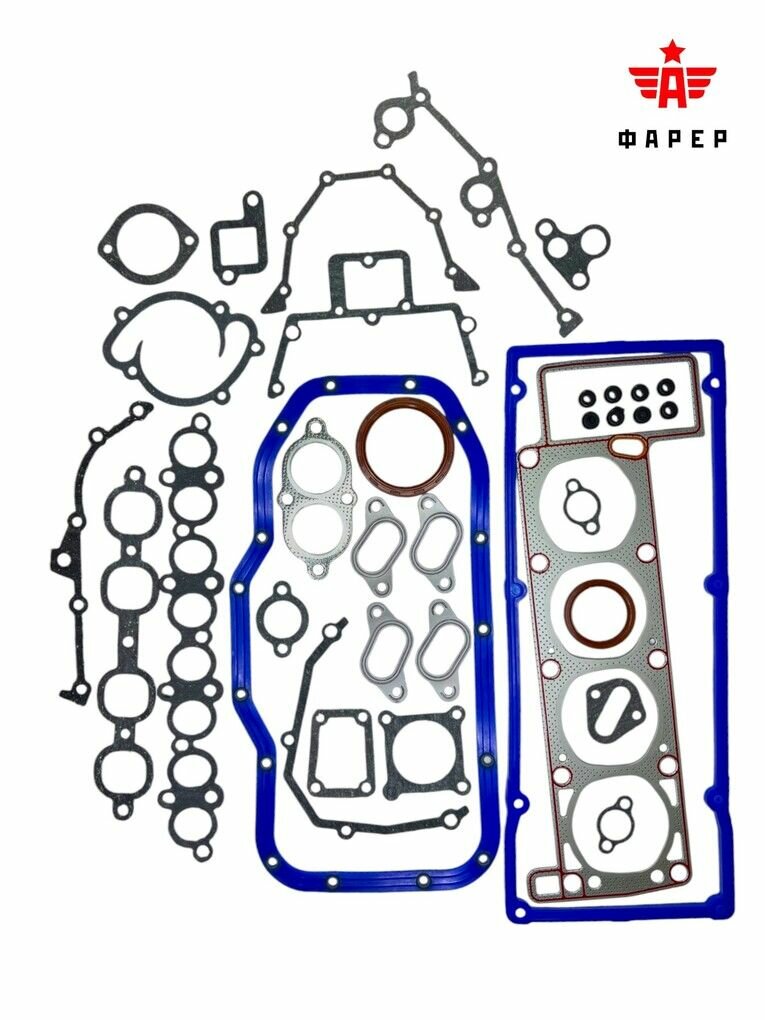 Комплект прокладок дв. ЗМЗ-406 с ГБО люкс (полный) силикон, ПГБ мет. с герм. Вати, паронит 0.8 34 шт.