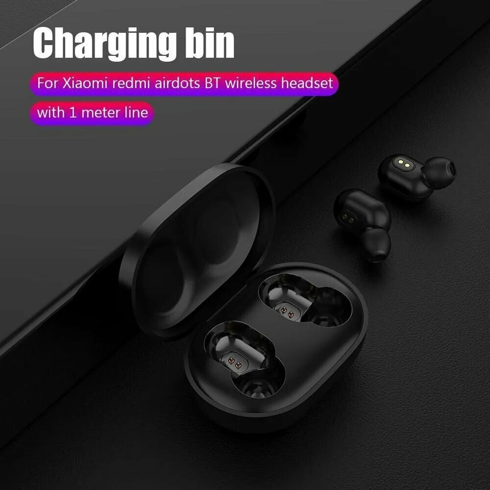 Зарядный чехол на 300 м ч с USB-кабелем для наушников Xiaomi Redmi AirDots TWS