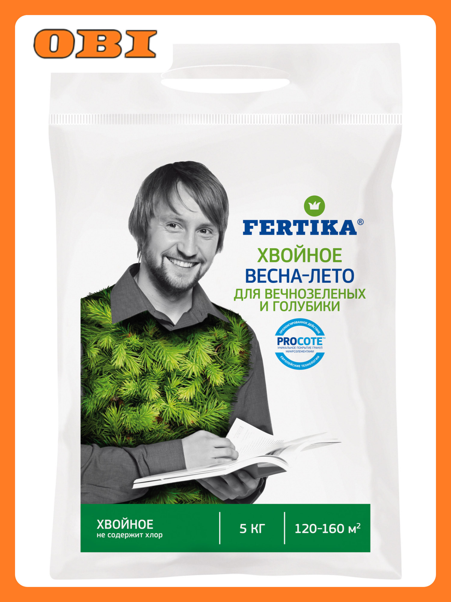 Удобрение минеральное FERTIKA Хвойное для вечнозеленых, 5 кг