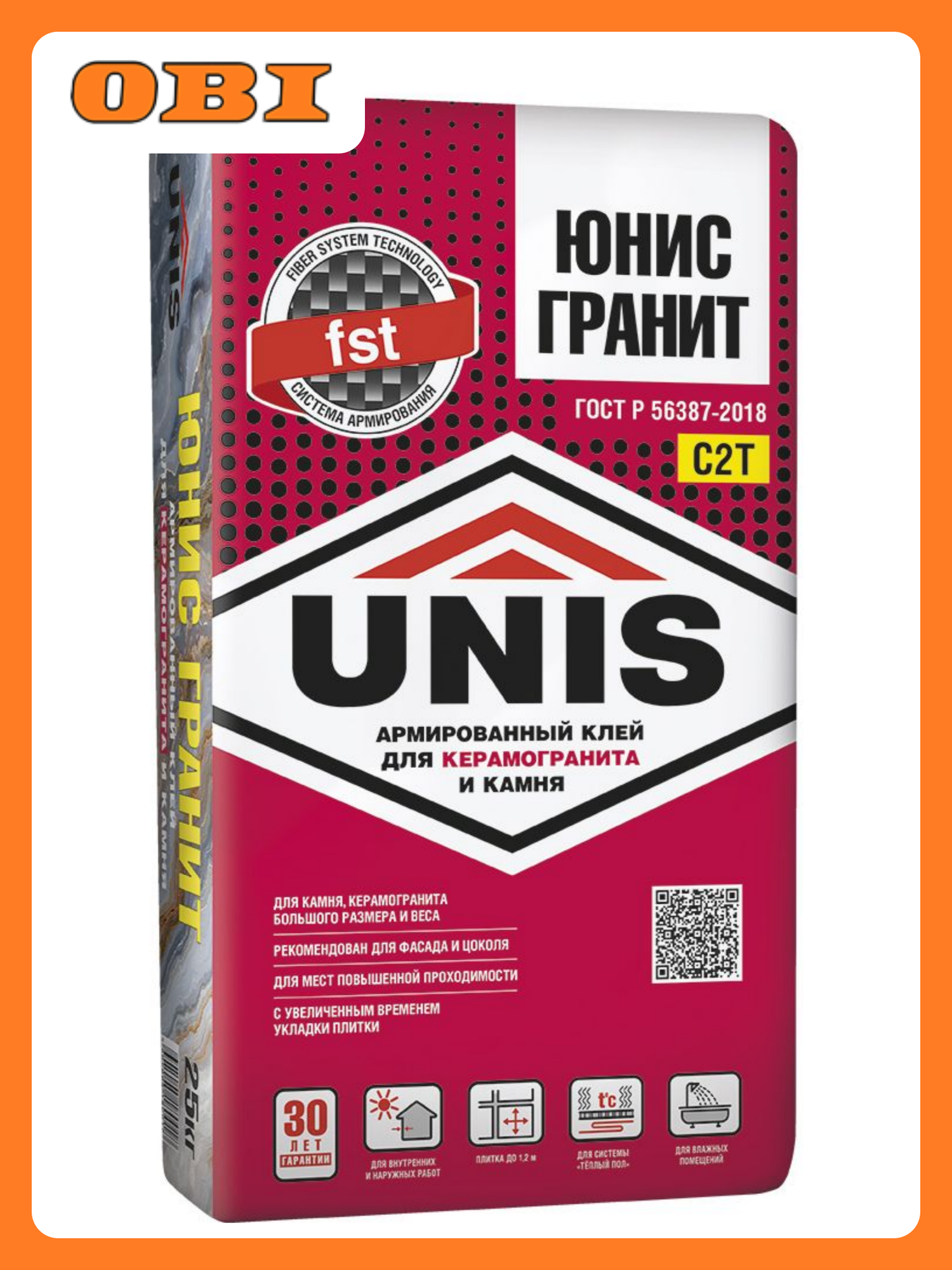 Клей плиточный UNIS "Гранит", для керамогранита и натурального камня, морозостойкий, 25кг