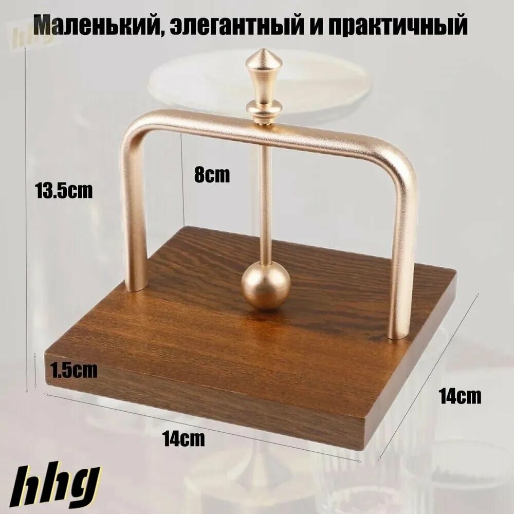 Салфетница 1 шт. — фото 1