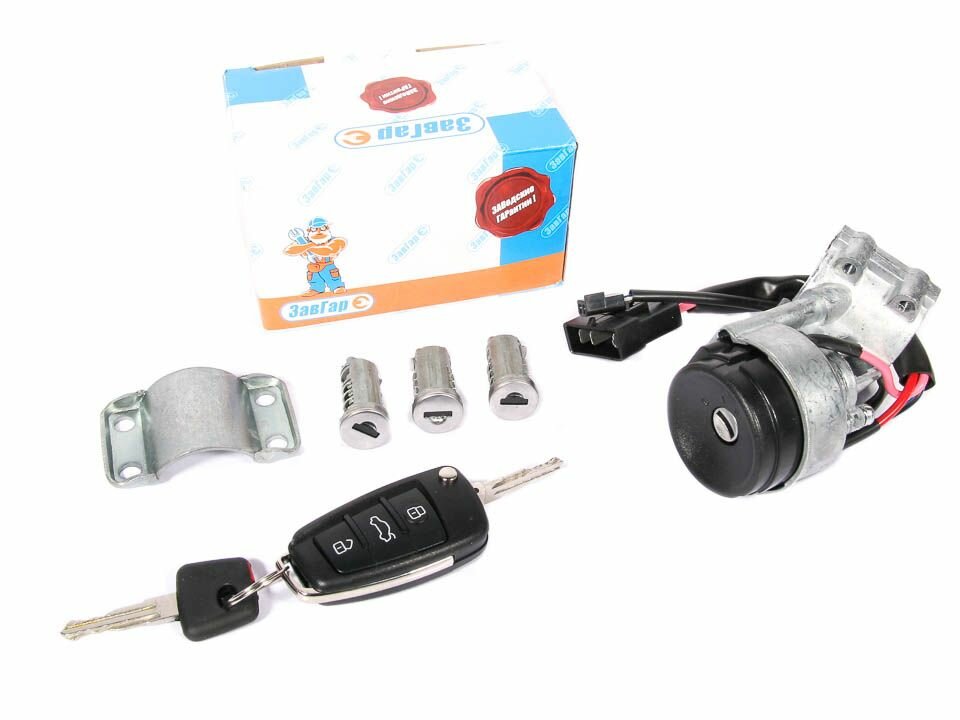 Замок зажигания 2190 с личинки дверей с иммобилайзером с выкидным ключом комплект ЗавГар 21104-3704010-15