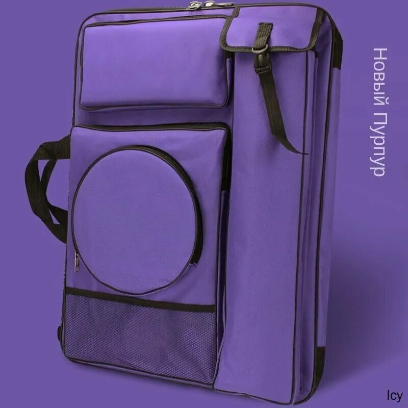 Папка для рисунков на молнии с ручками формат А3 и А2-qi