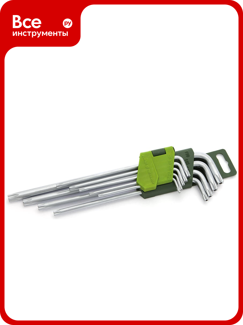 Набор ключей Дело Техники TORX с отверстием удлиненных 9шт. 563592, пластик, для работы с крепежом